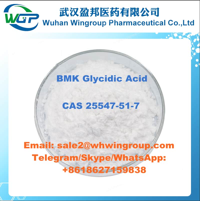 High Quality BMK Glycidic Acid CAS 5449-12-7/25547-51-7 With Good Price ...