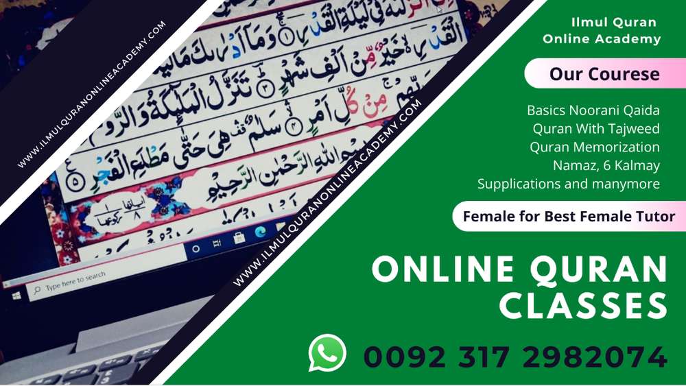Online Quran Classes For Kids - Quran Teacher Available In Pakistan ...