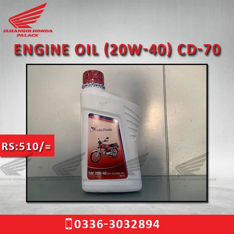 Honda Engine Oil 20W-40 For CD-70 | AD-BY-U