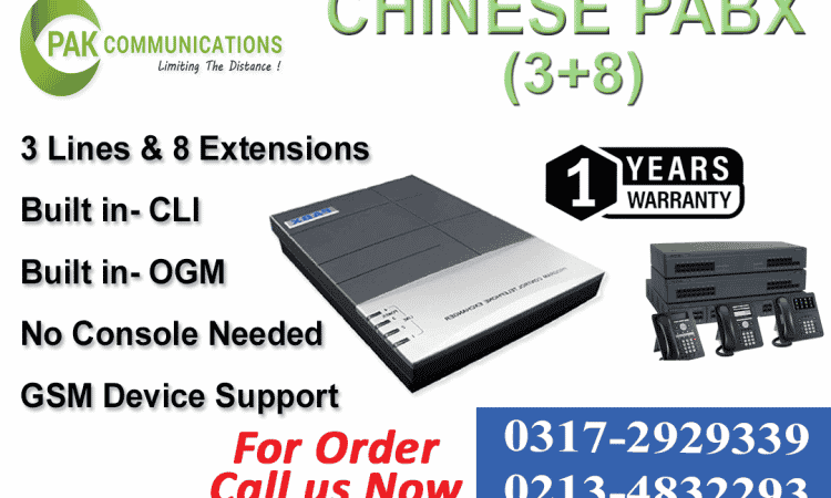 PABX Installation Karachi - AD-BY-U