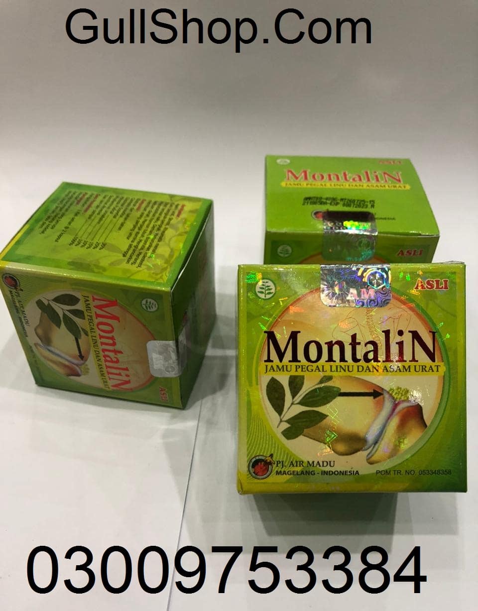 Montalin Capsule In Pakistan | AD-BY-U