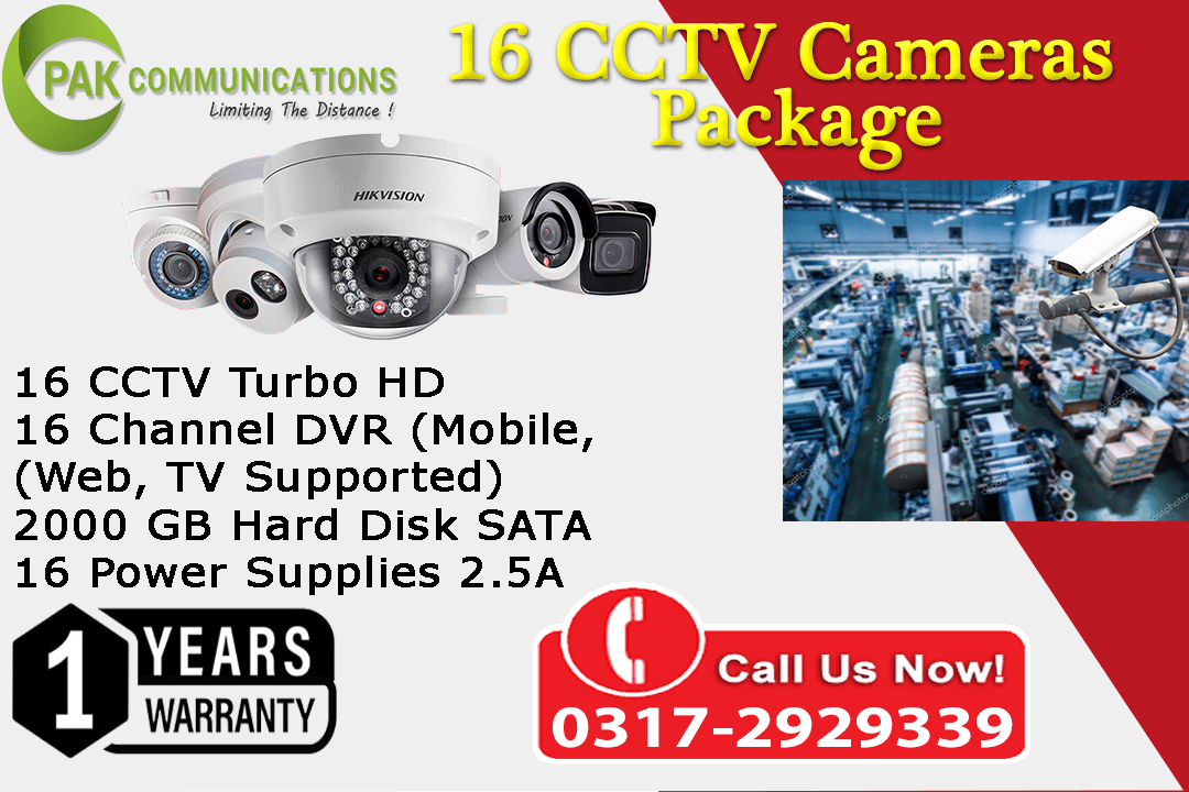 CCTV Camera Installation In Karachi | AD-BY-U