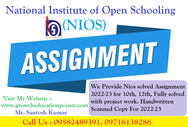 Nios Solved Assignment Pdf 2022-23 | AD-BY-U