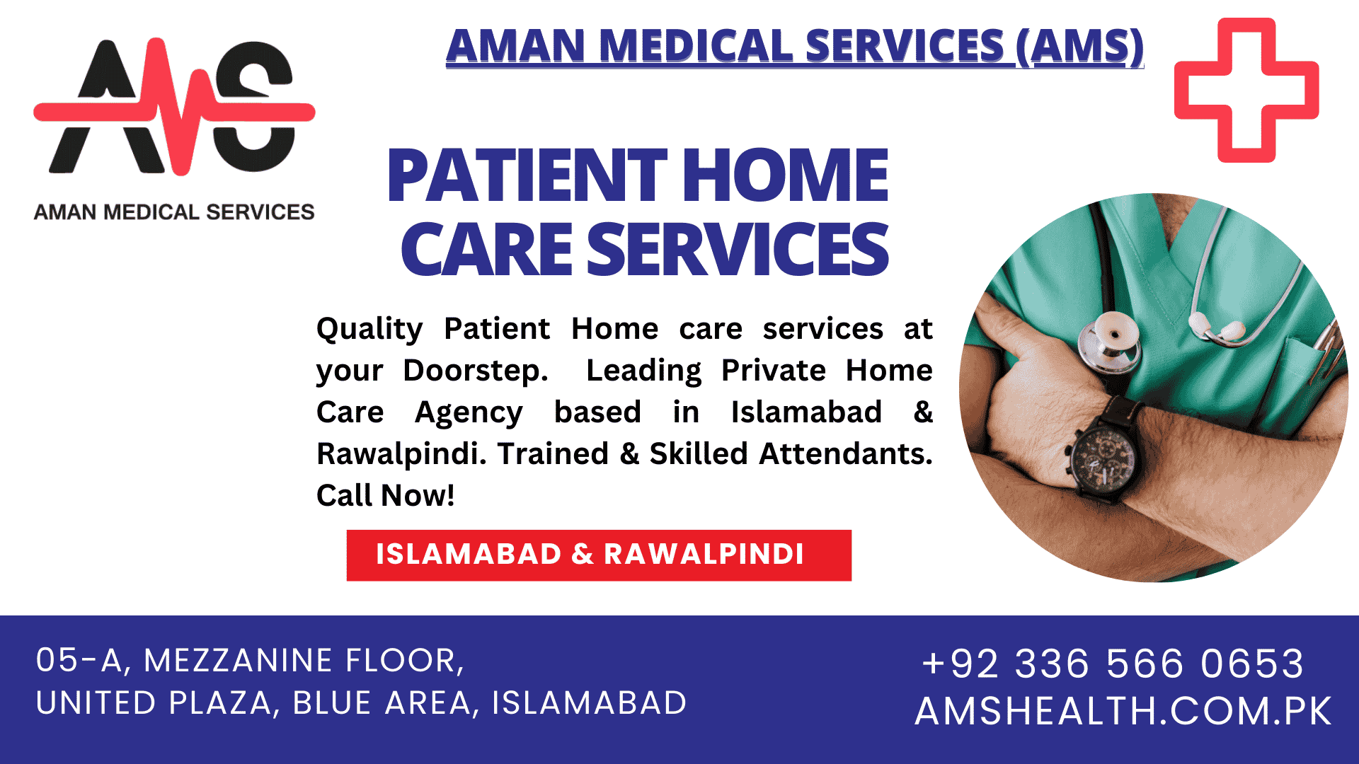 Home Nursing Services in Islamabad - Aman Medical Services