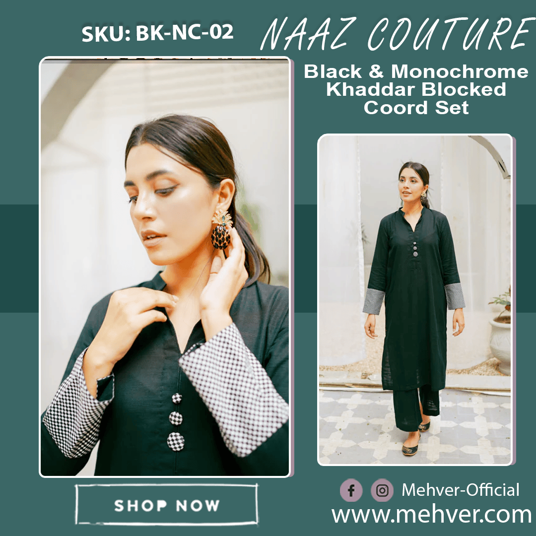 Best Online Shopping Store In Pakistan | AD-BY-U