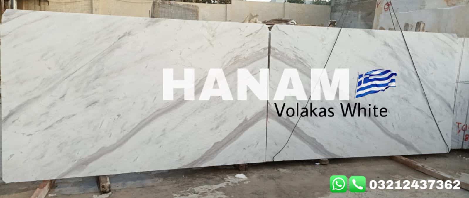 White Marble Slabs Pakistan - AD-BY-U