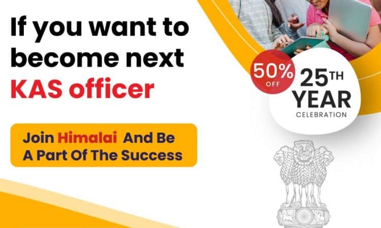 Improve your KAS Preparation Best KAS Coaching in Bangalore