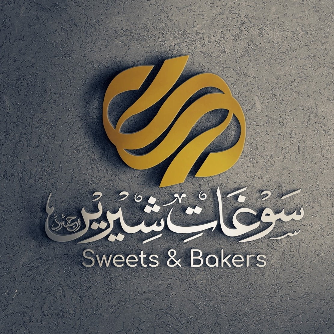 Soghat E Sheerin Sweets And Bakers