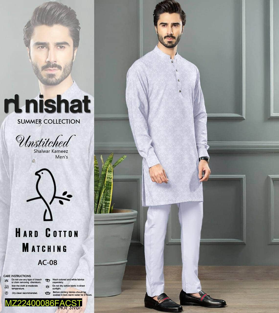 Men's Unstitched Suit