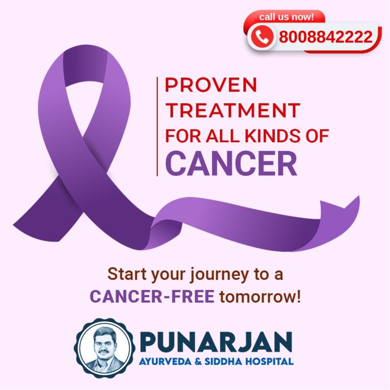 Best Ayurvedic Cancer Hospital In Delhi - AD-BY-U