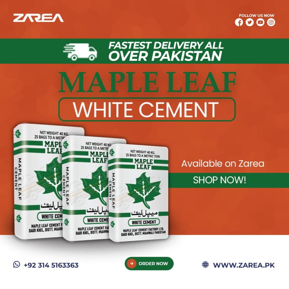 MAPLE LEAF White Cement Available On Zarea.pk - AD-BY-U