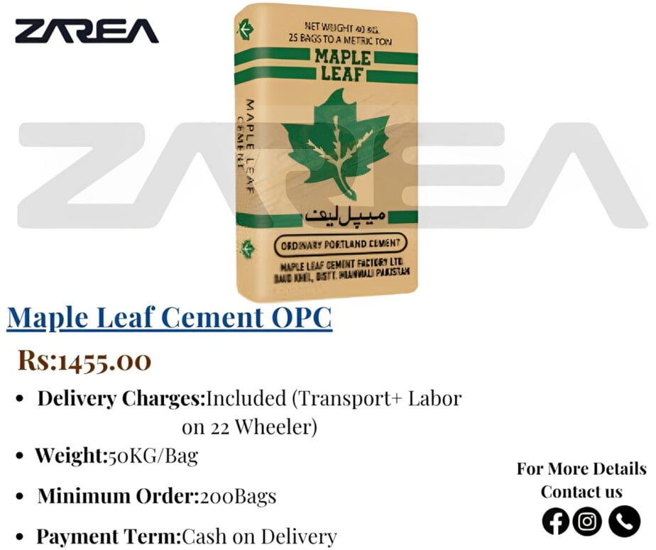 Maple Leaf Cement Available | AD-BY-U
